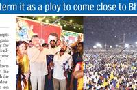 The Bizz Buzz India , English News Paper, Today Newspaper, Online News