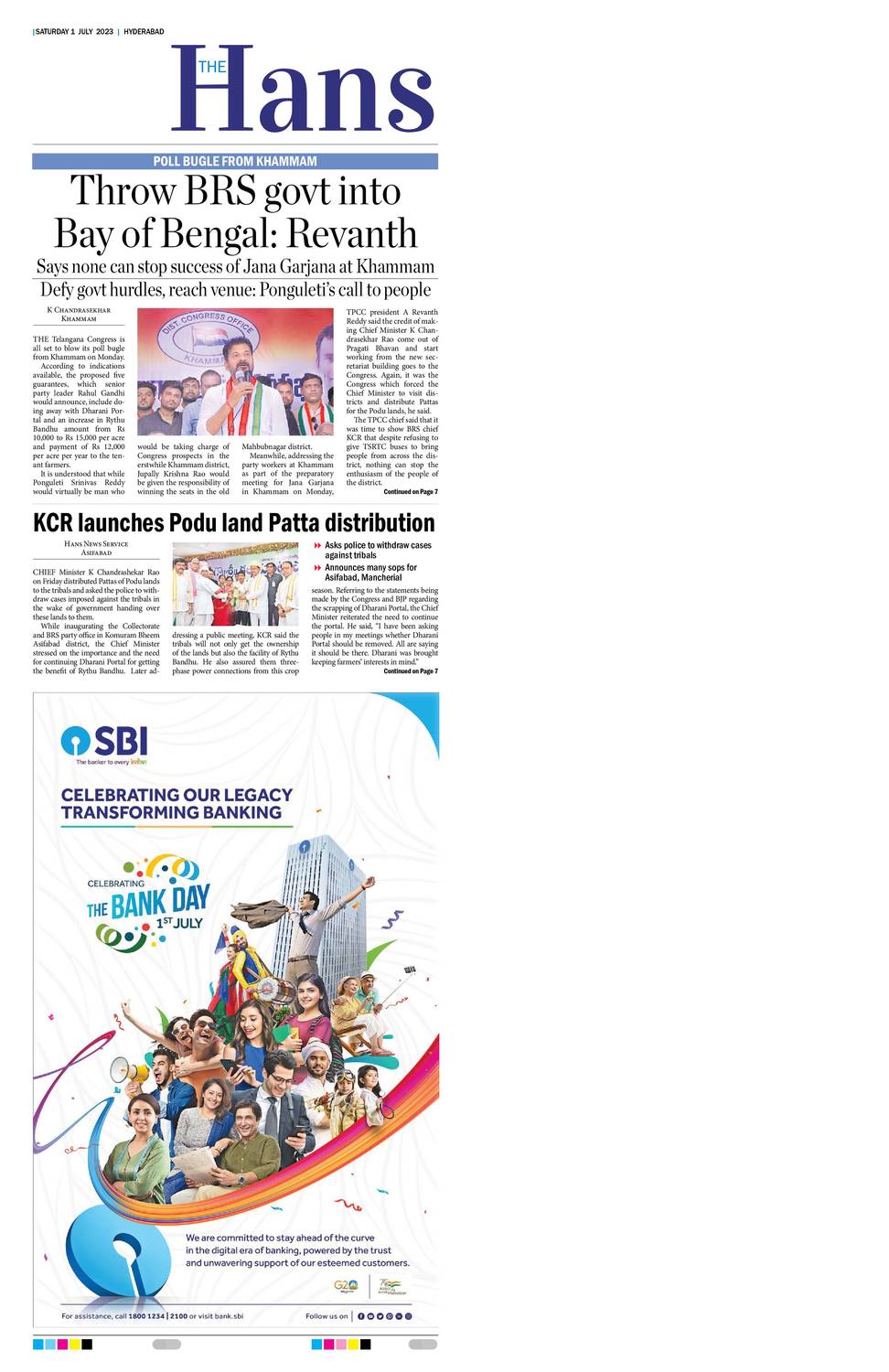 ePaper - HansIndia