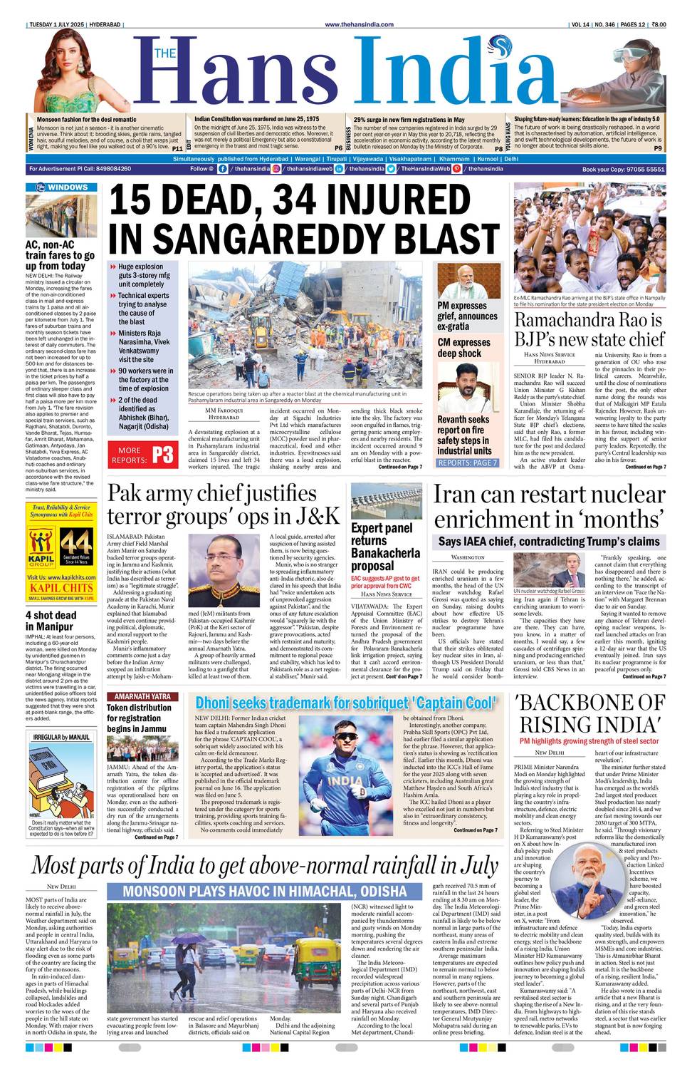 ePaper - HansIndia